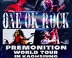 全家Fami娛樂網 - ONE OK ROCK 2024 PREMONITION WORLD TOUR IN KAOHSIUNG
